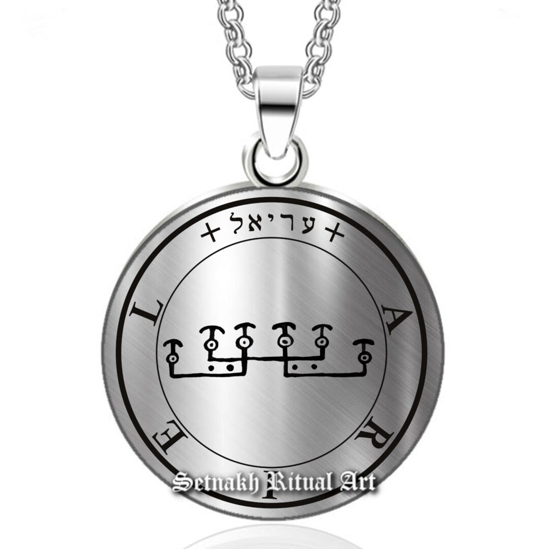 Guardian Angel Ariel · November 8 - 12 · REVELATIONS Talisman That ...