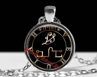 Angel Vehuiah Sigil - Etsy