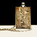 The Holy Table by John Dee Pendant, Enochian Necklace, Magic Enochian ...