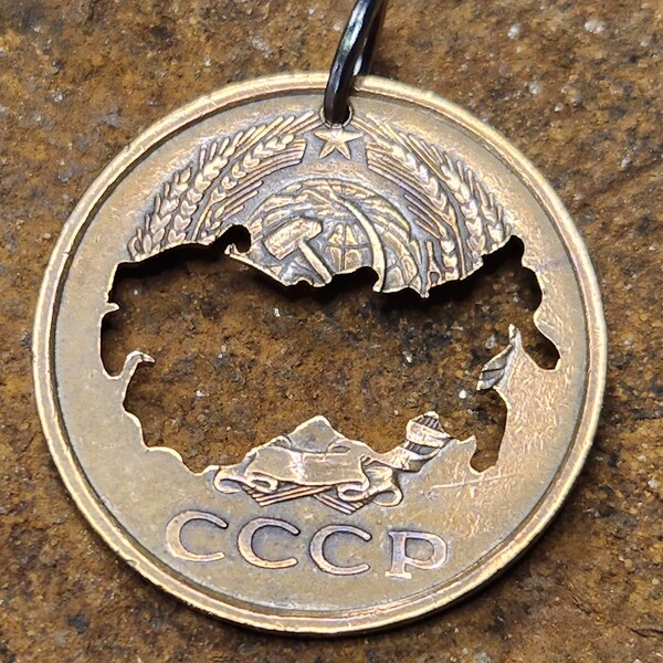 Soviet Union Necklace - Etsy