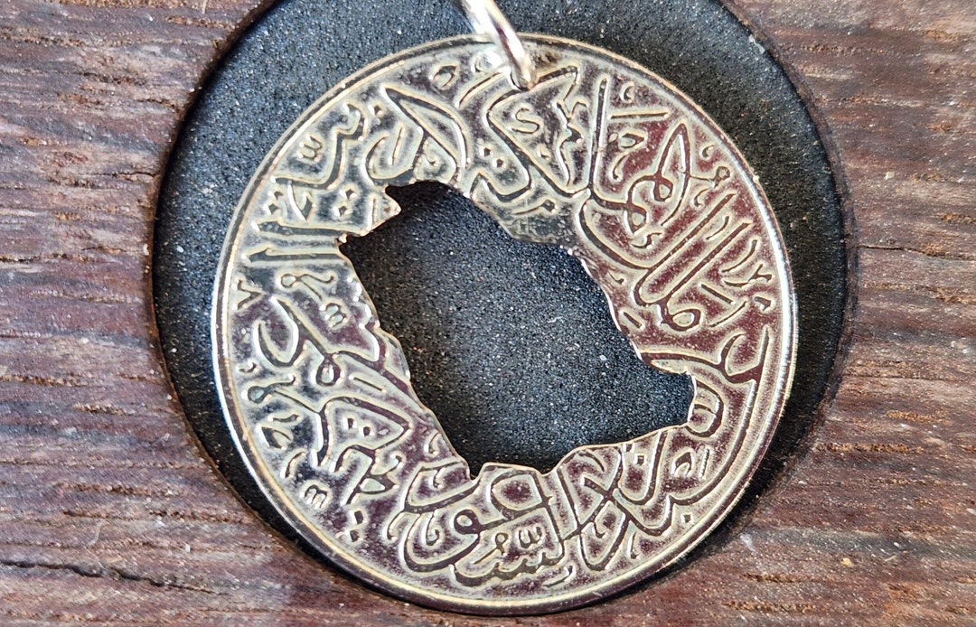 Hand Cut Saudi Arabia Coin Pendant Necklace, Arabic Silhouette - Etsy