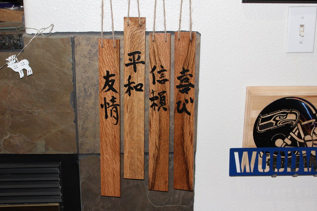 Handmade Custom Japanese Wall Plaque - Etsy
