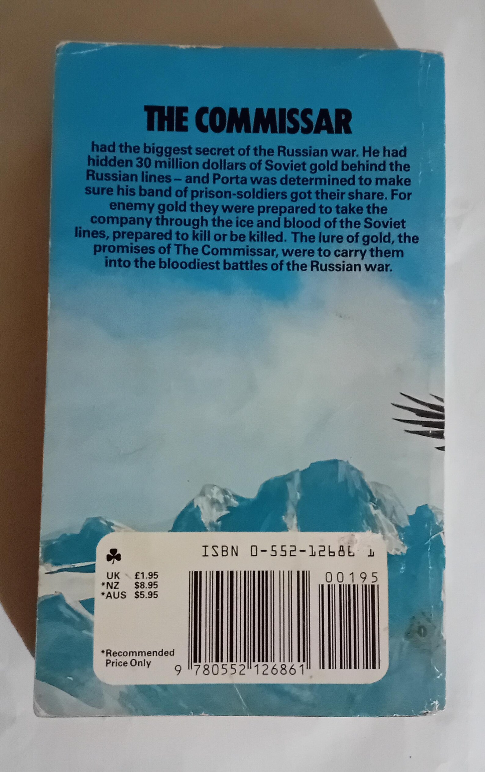 The Commissar by Sven Hassel Vintage Paperback First Reprint Published ...