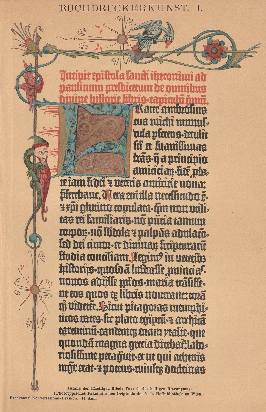 1894 Facsimile of Gutenberg's 42-line Latin Bible 1455 - Etsy