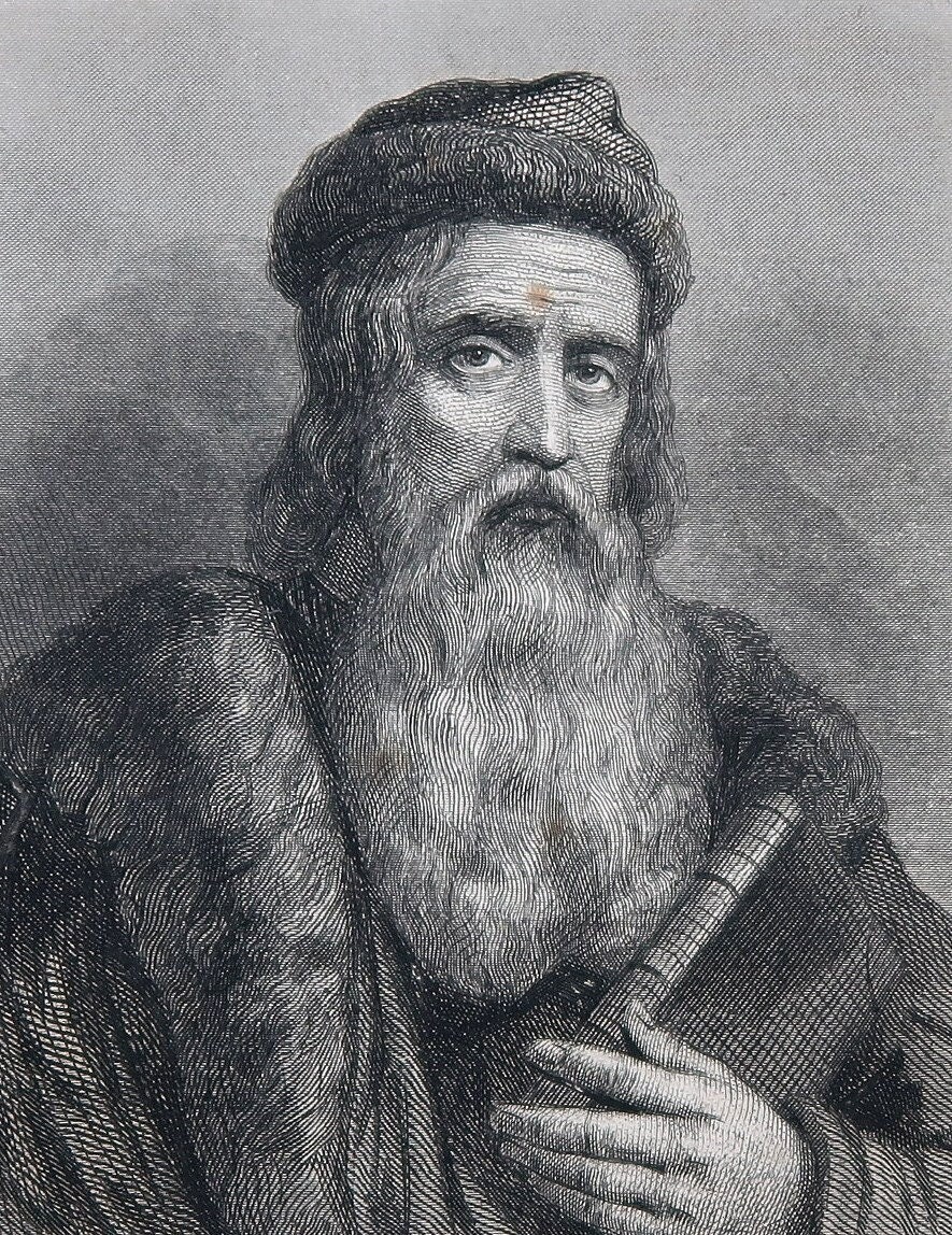 1875 Johannes Gutenberg Inventor of the Movable-type Printing Press ...