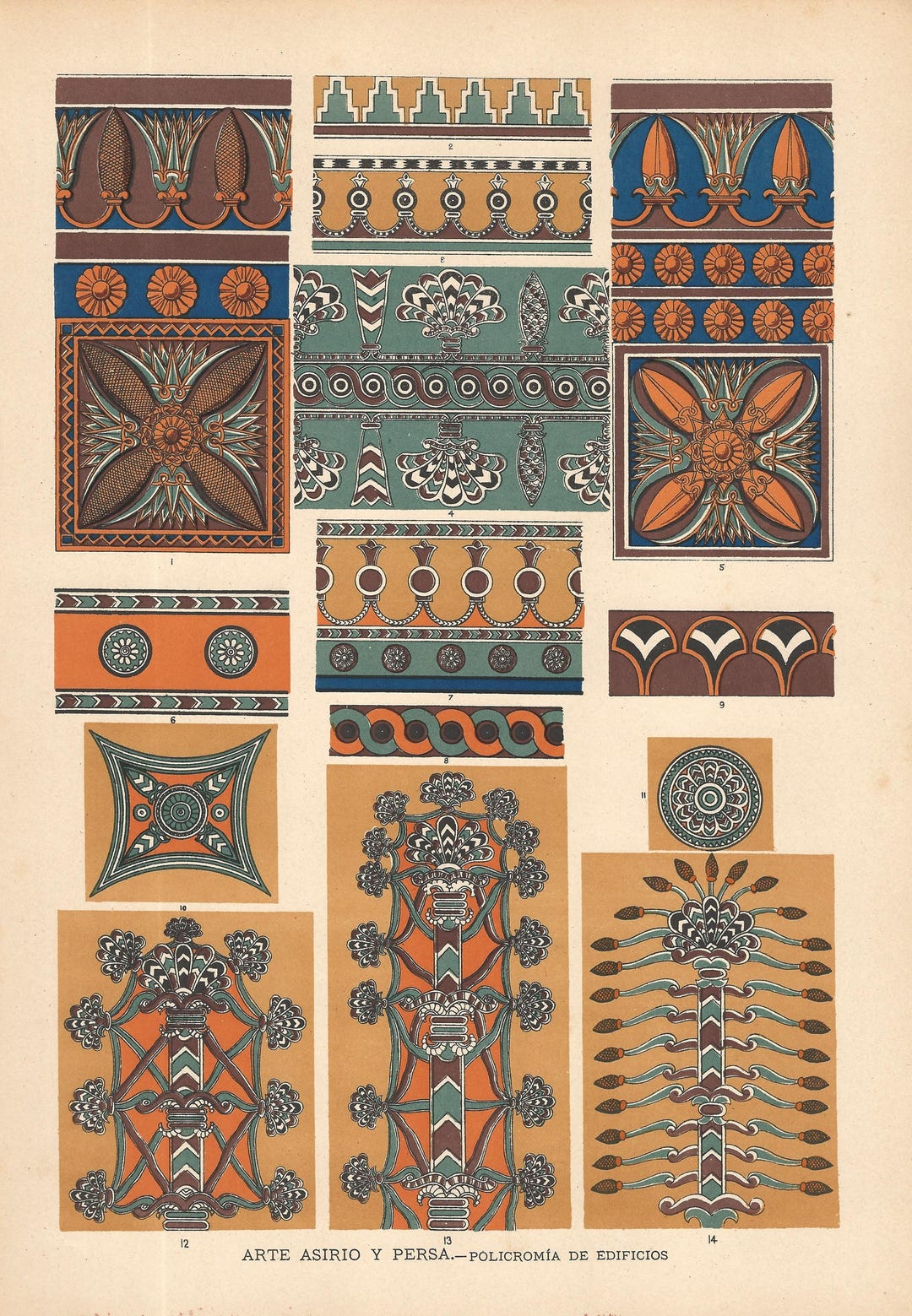 Assyrian and Persian Architectural Ornamentation Geometric and Floral ...