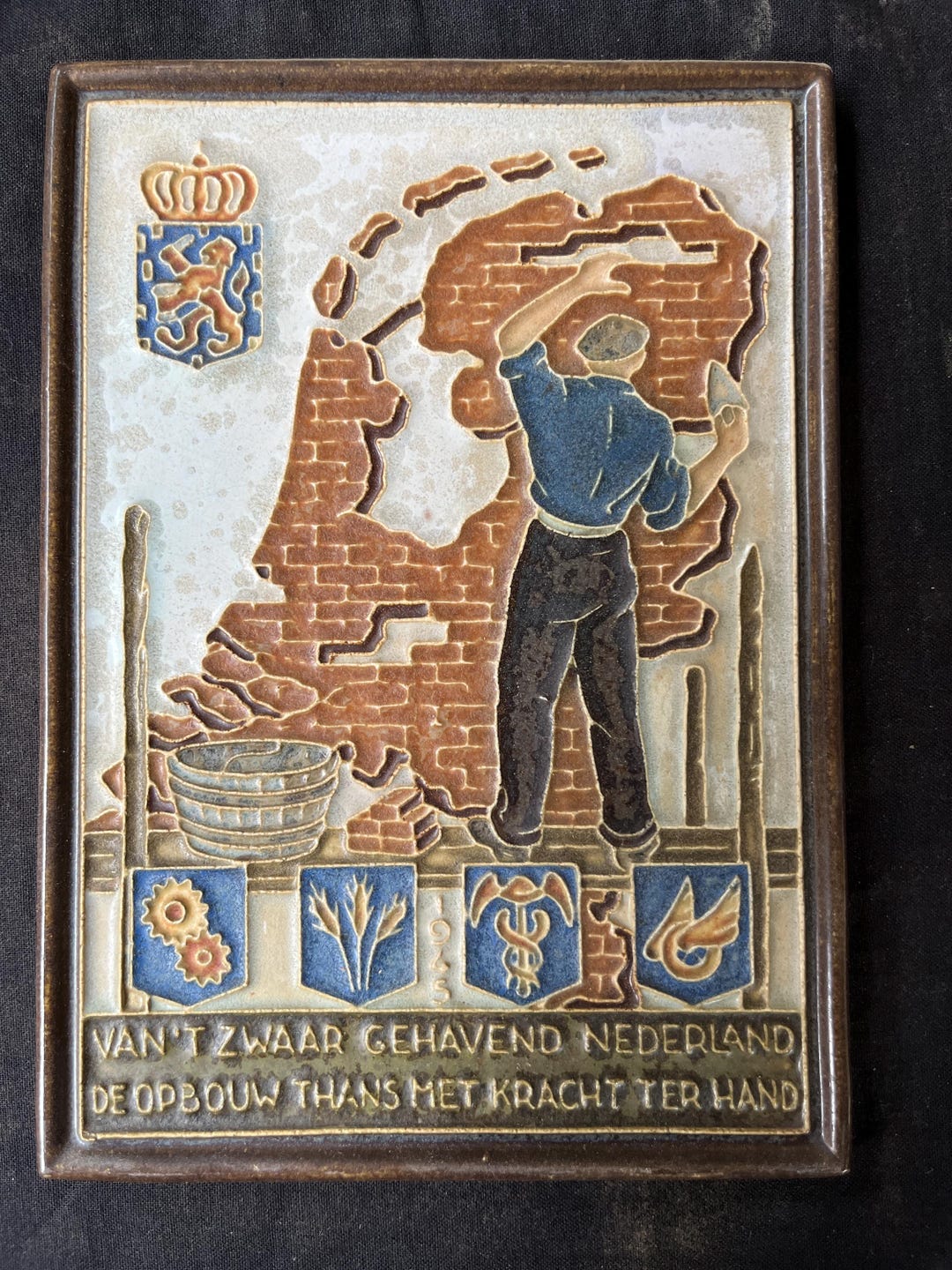 Delft Porceleyne Fles Porcelain Cloisonne Tile WWII SERIES " Rebuild ...