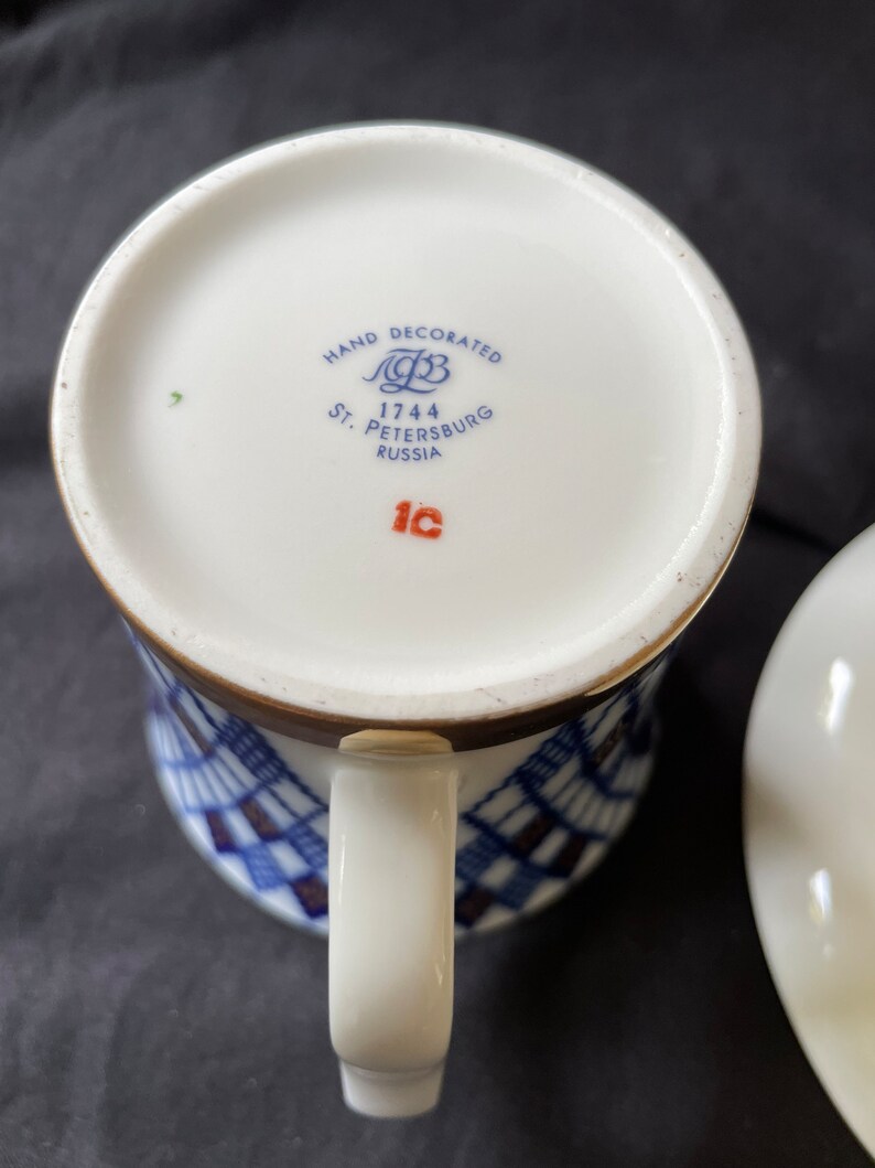 Set of 2 Lomonosov Imperial Porcelain Factory Cup and Saucer St ...