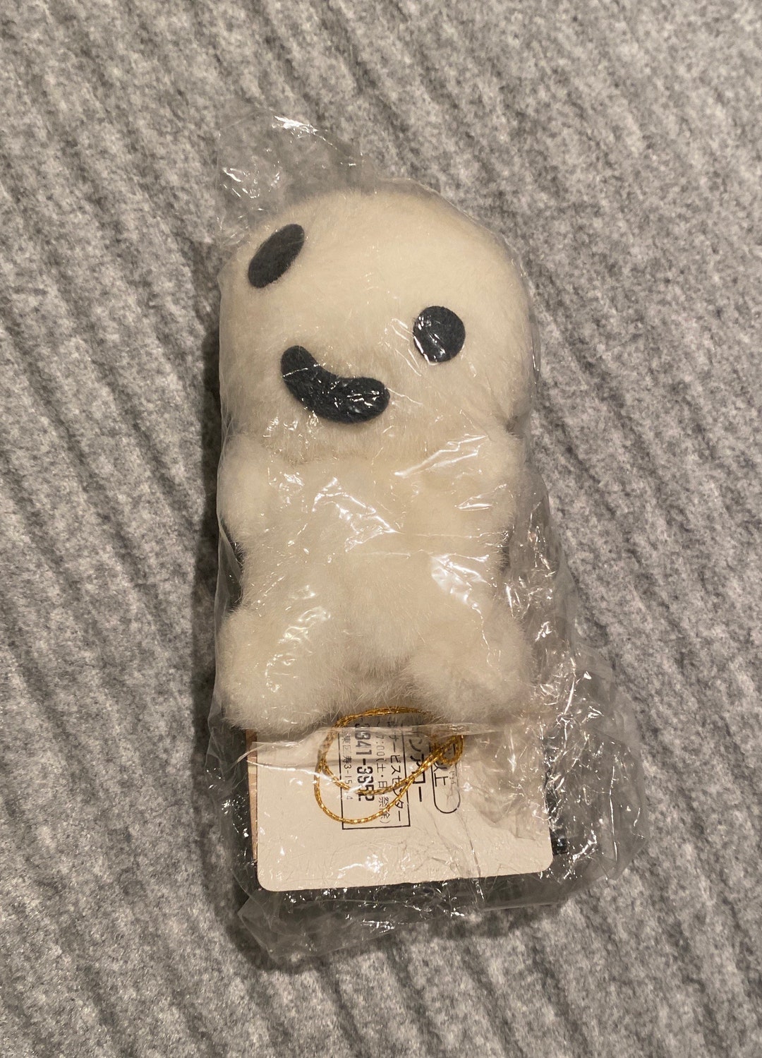 Vintage Kodama Tree Sprite Spirited Away Stuffed Doll With - Etsy