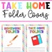 Take Home Folder Covers, Student Homework Folder, Homework Folder Cover ...