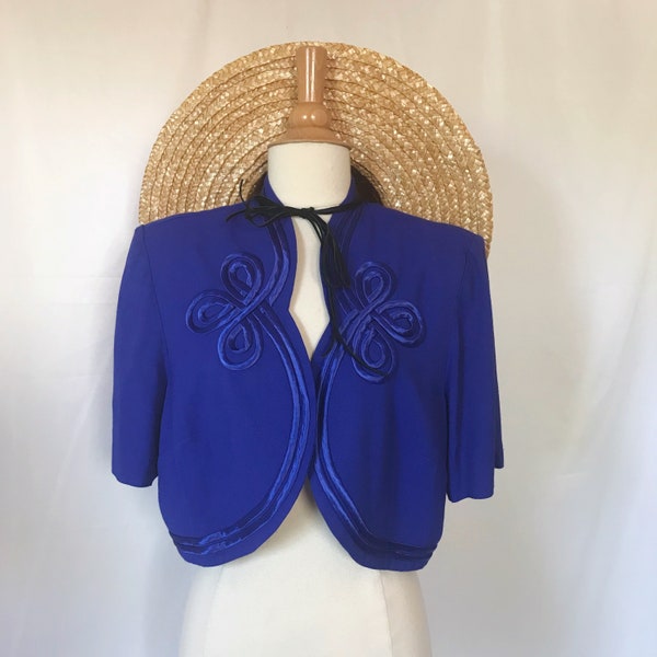 Vintage Cobalt Blue - Etsy