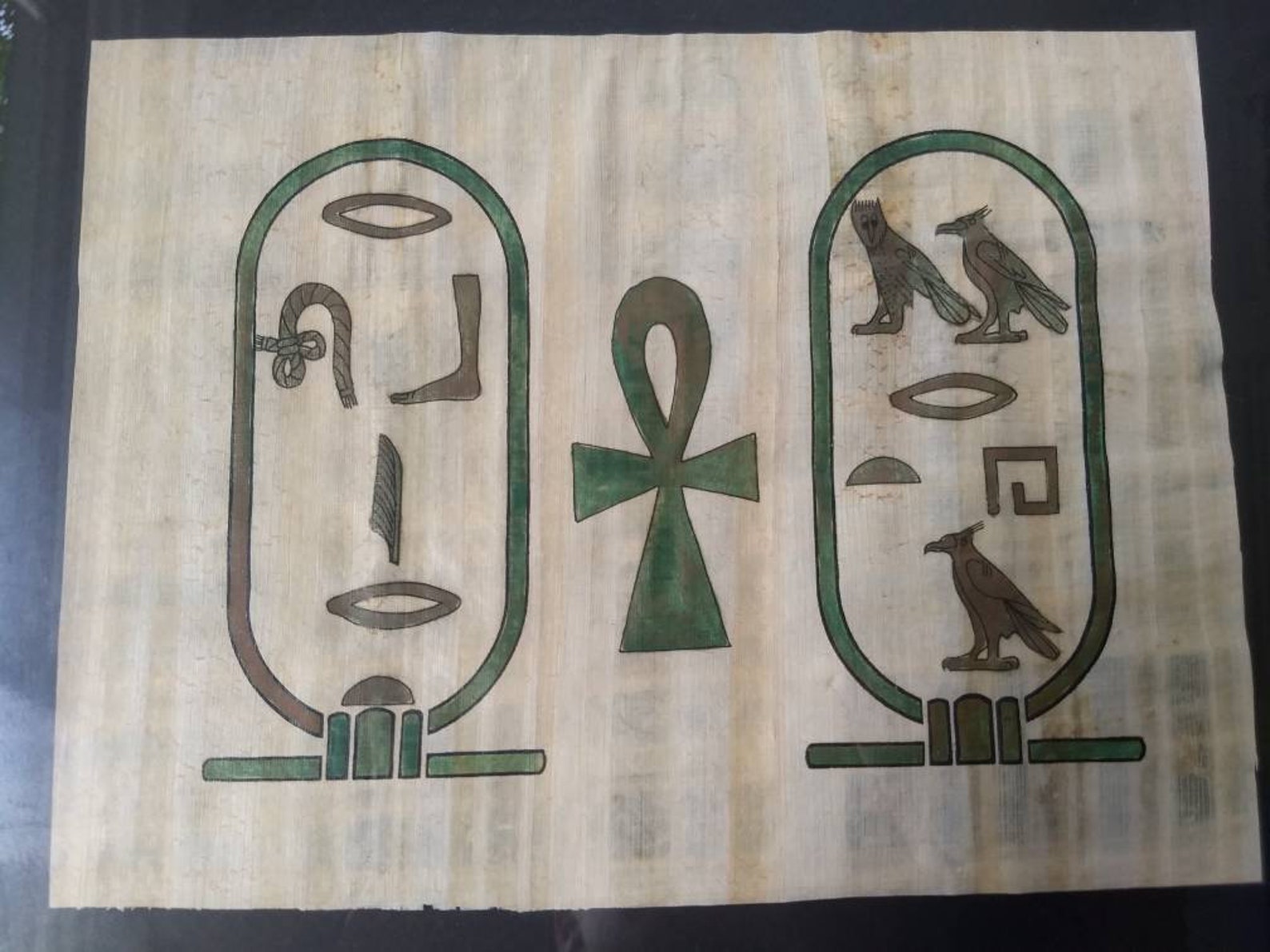 Vintage Framed Original Painting of an Egyptian Cartouche - Etsy