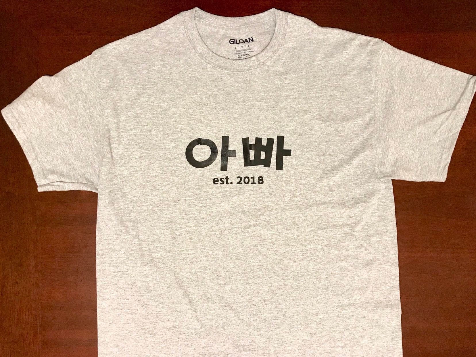 Customized Korean Mom umma Dad appa T-shirt - Etsy