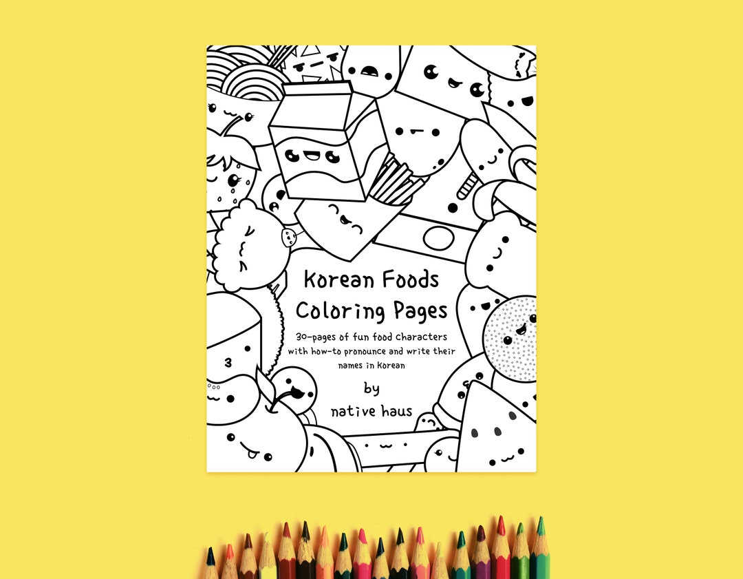 Set of 30 Korean 한글 Foods Coloring Pages - Etsy