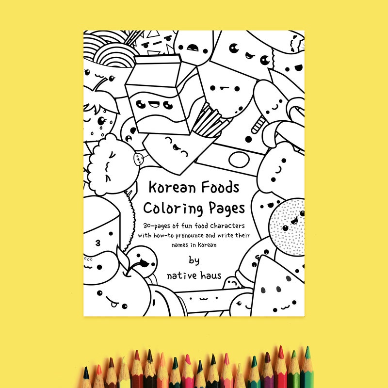 Korean Coloring Book - Etsy