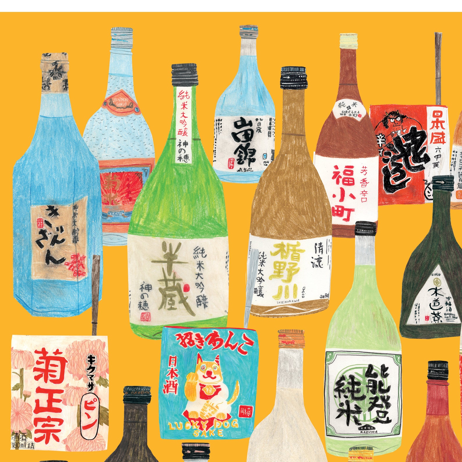 Sake Set Print, Japanese Wall Art, Food and Drink Kitchen Decor ...