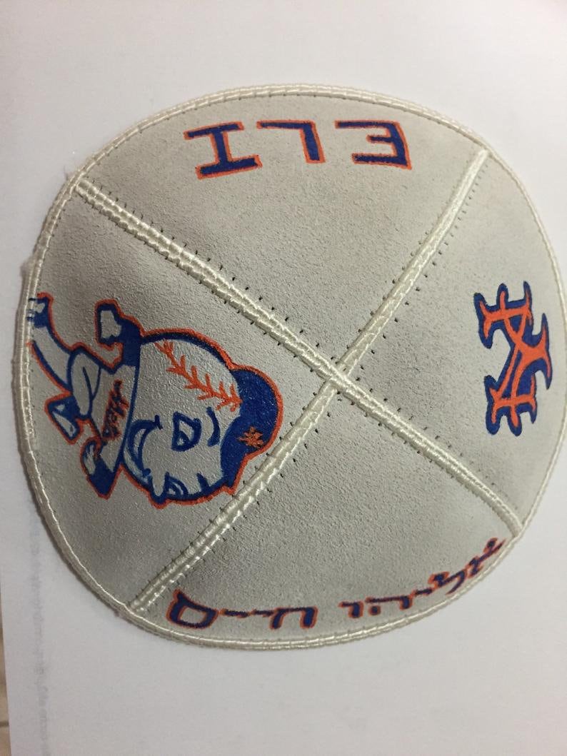 Hand Painted Custom Bar Mitzvah Kippah, Custom Name Kippah, Custom ...