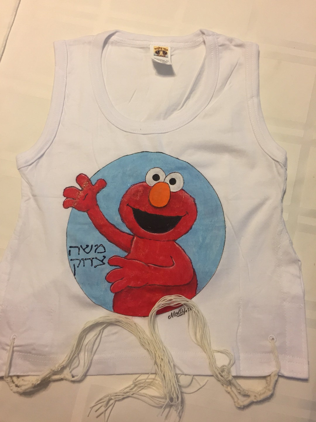 Hand Painted Talit Katan/tzitzit for Upsherinish/chalakeh - Etsy