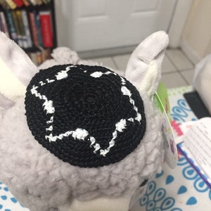 Pet (dog) Kippah Personalized - Etsy