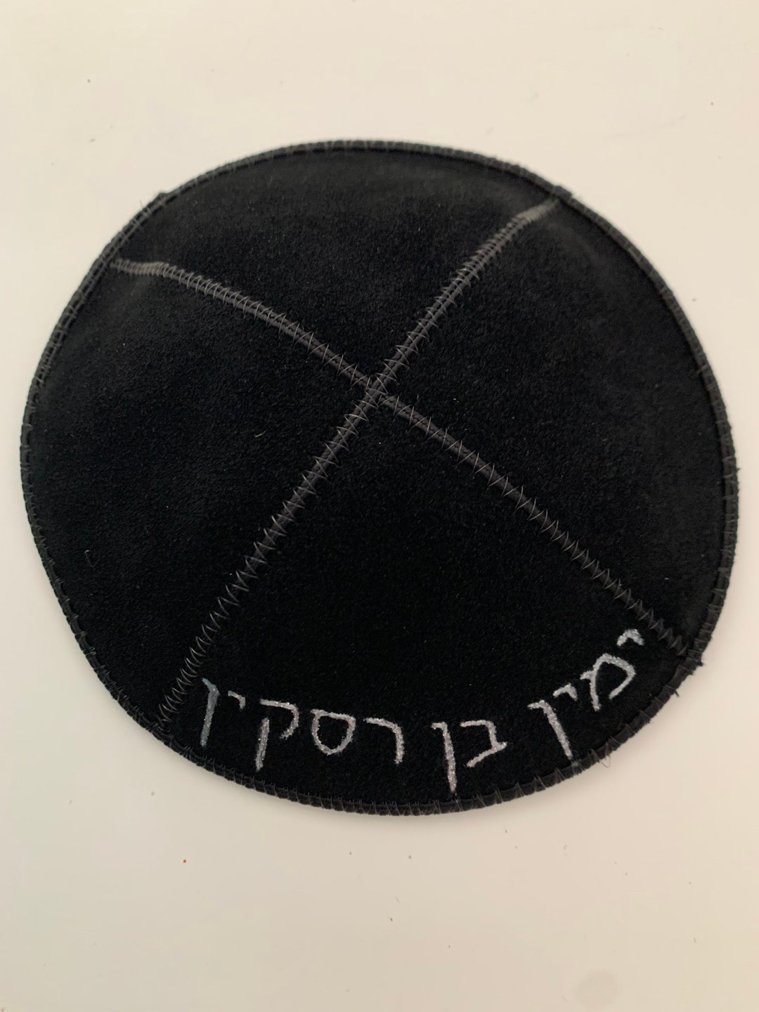 Personalized Hand Painted Kippot. Name Only - Etsy