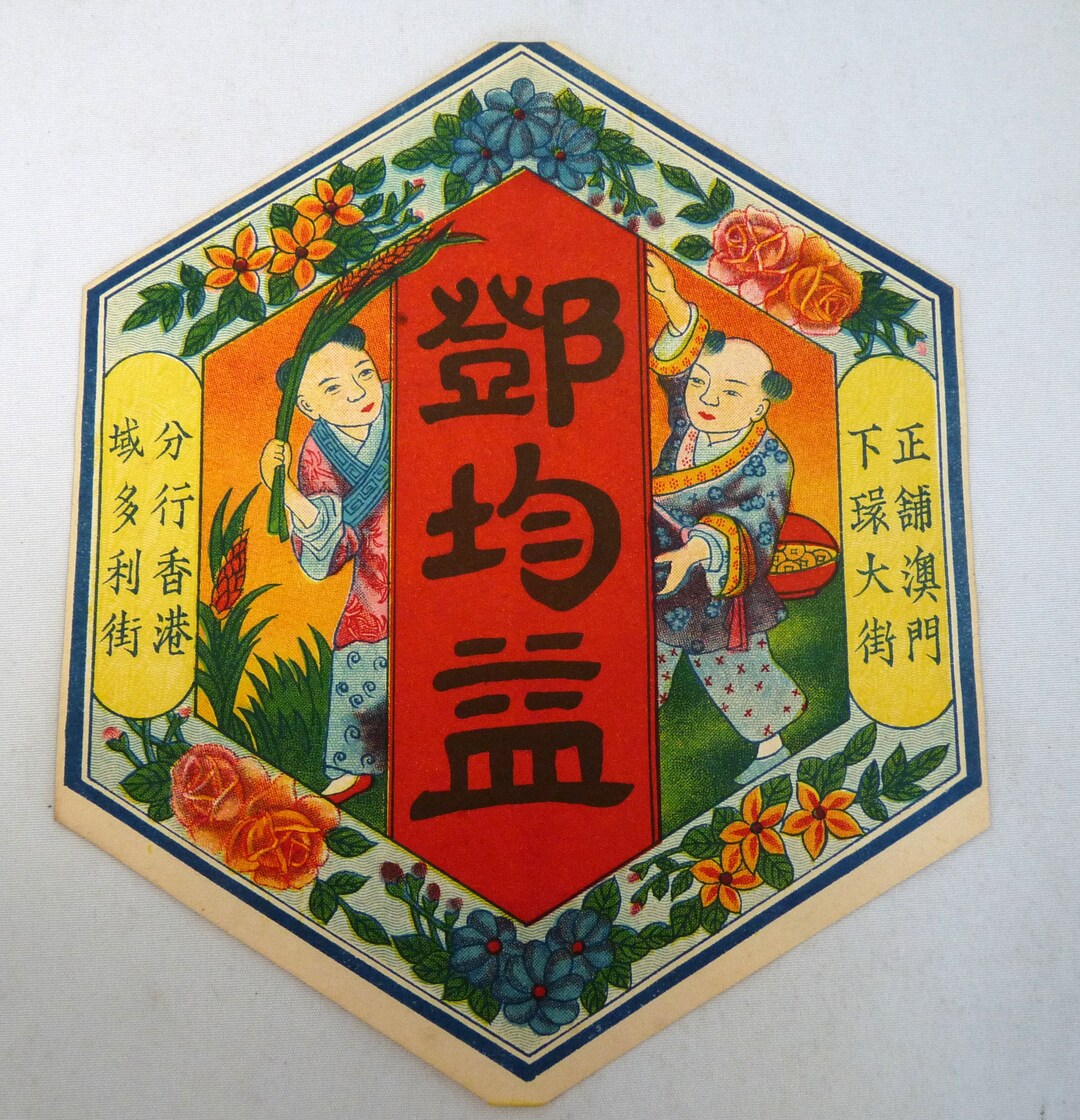 Vintage Hex Chinese Firecracker Label Floral - Etsy