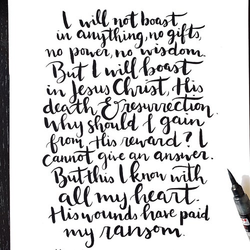 Come Thou Fount Christian Wall Art 8x10 Calligraphy Hymn - Etsy