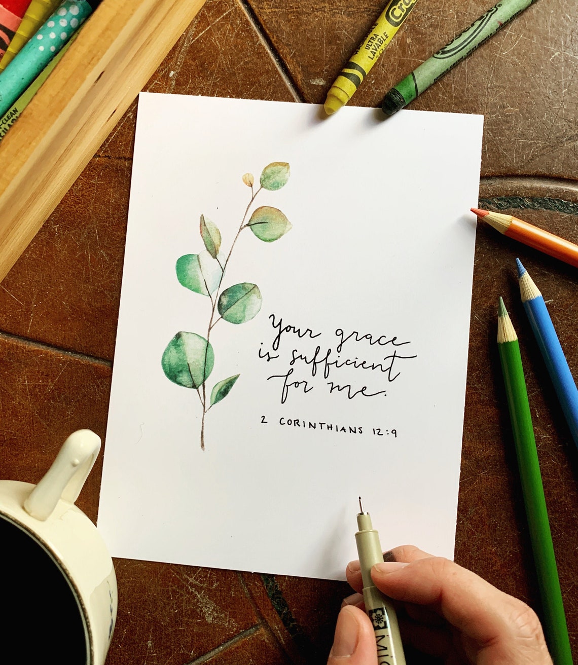 Your Grace is Sufficient for Me Bible Verse Wall Art, 2 Corinthians 12: ...