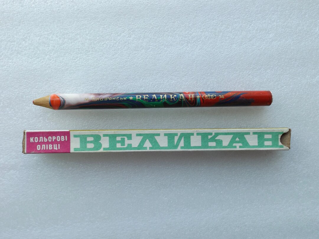 Vintage USSR Soviet Russian Big Pencil Souvenir 1972s (24 Cm = 9.4 in ...