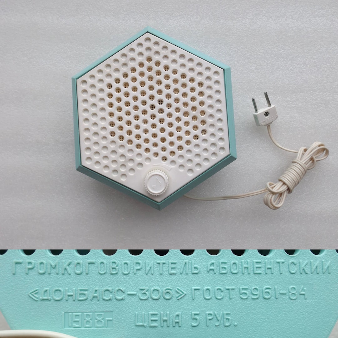 Vintage Soviet USSR Radio Point Speaker , Subscriber Loudspeaker ...
