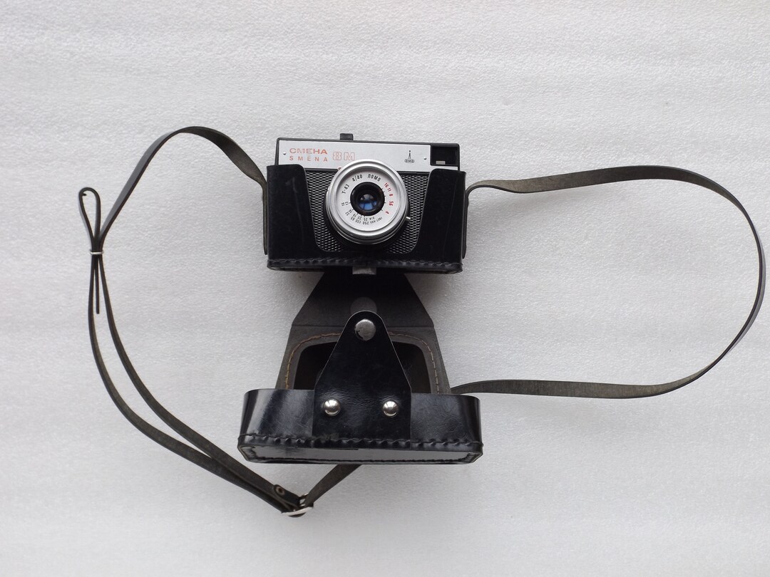 Smena Lomo 8m 35mm Film Camera , Vintage Soviet Russian 1970s , Free ...