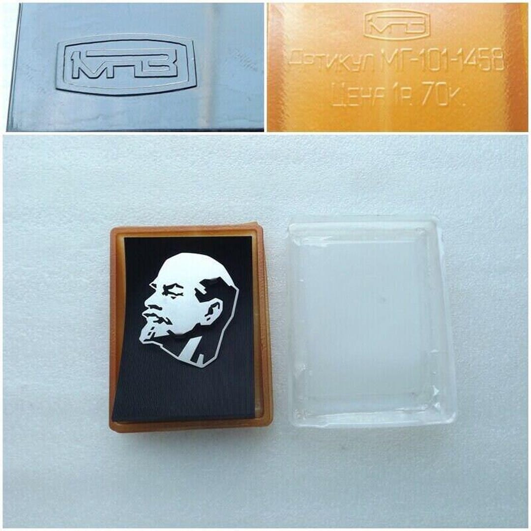 Vintage Lenin Souvenir USSR Russian Desktop Table Souvenir , W ...