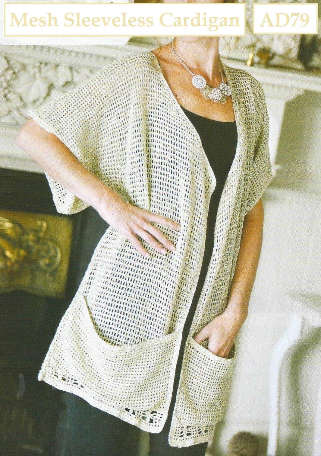 Mesh Sleeveless Cardigan Crochet Pattern – UK Terminology (PDF Pattern ...