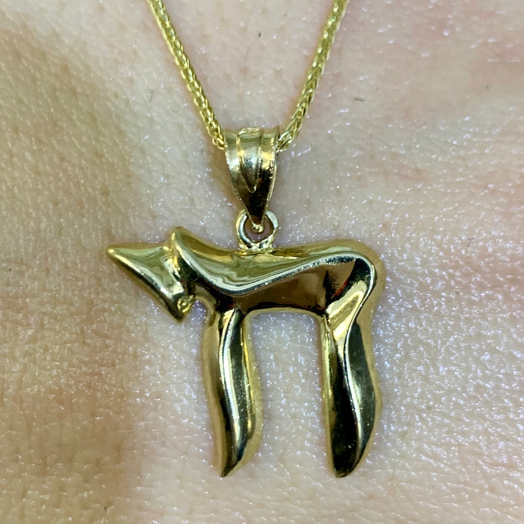 14kt Yellow Gold Medium Size Chai Necklace - Etsy