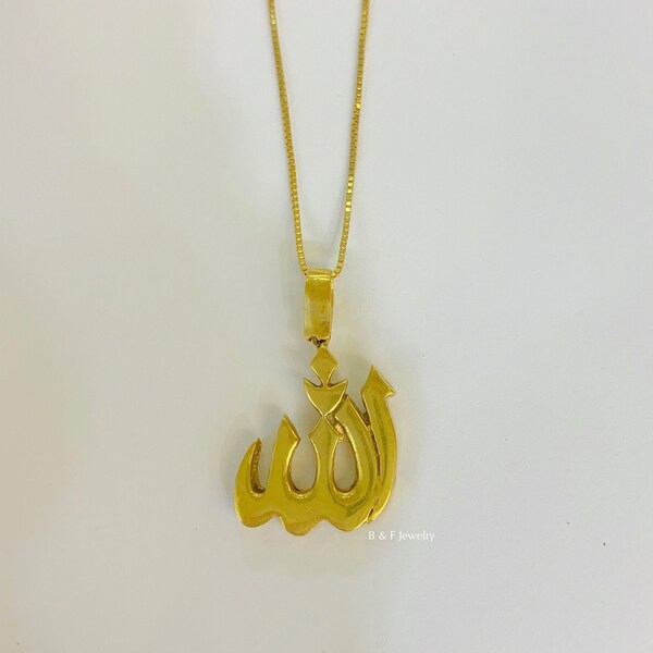 Allah Necklace - Etsy
