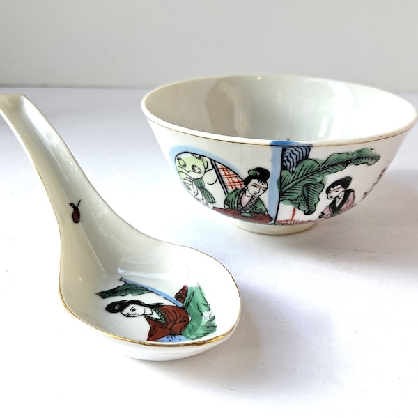 Japanese Spoon - Etsy