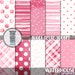 Digital Watercolor Paper 100ct Bundle Digital Paper Pack INSTANT ...