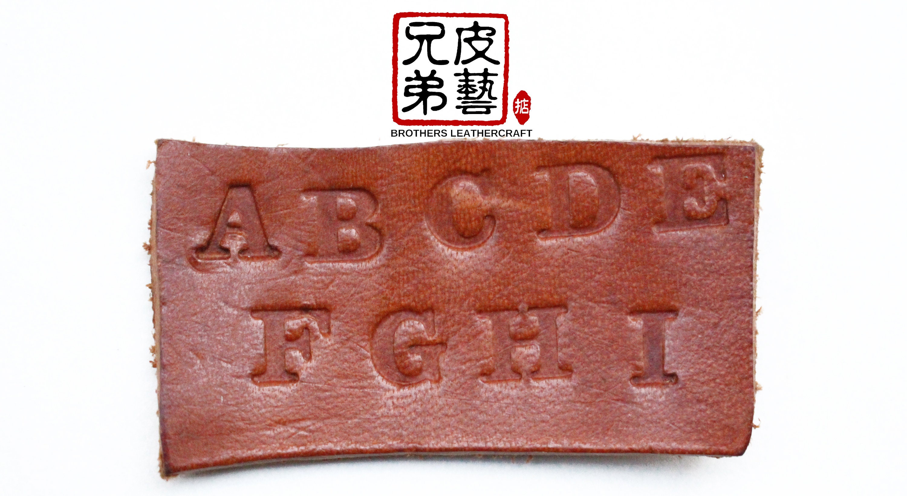 6mm (1/4") Alphabet Stamp Set - Etsy