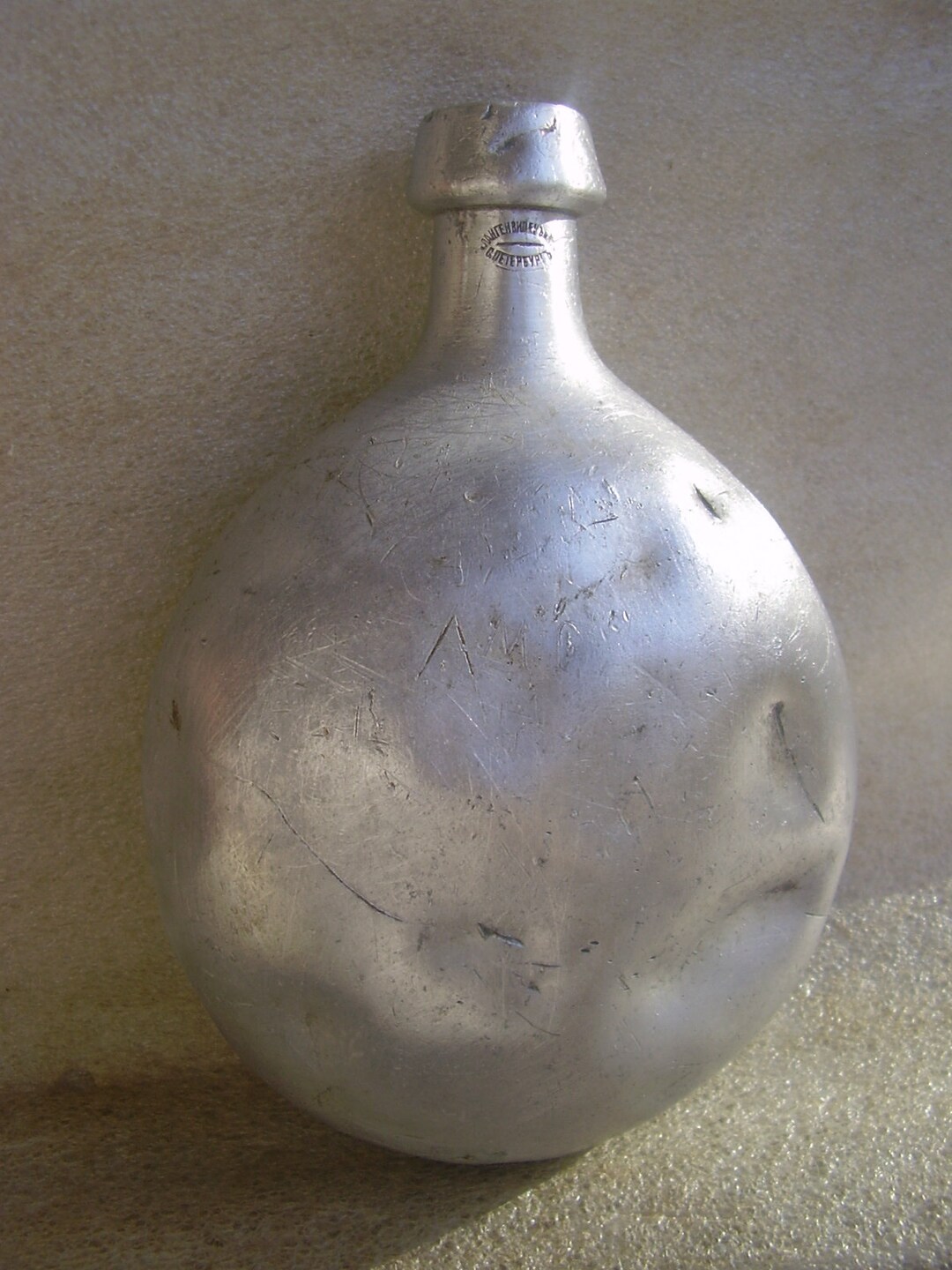 WWI Imperial Russian Army Aluminium Round Water Flask Stamp - Etsy