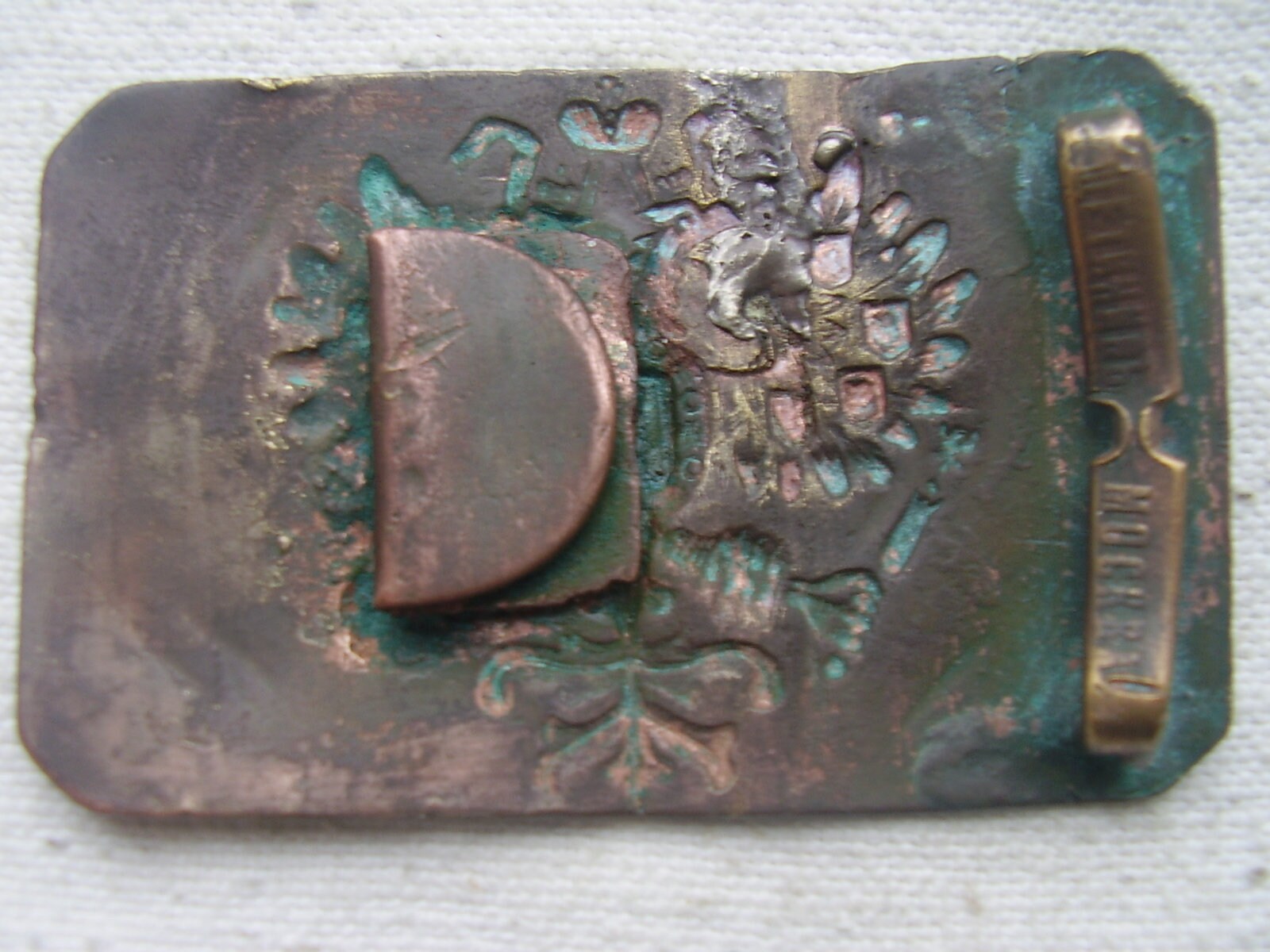 WWI Imperial Russian Army Belt Brass Buckle Щетинин Москва - Etsy