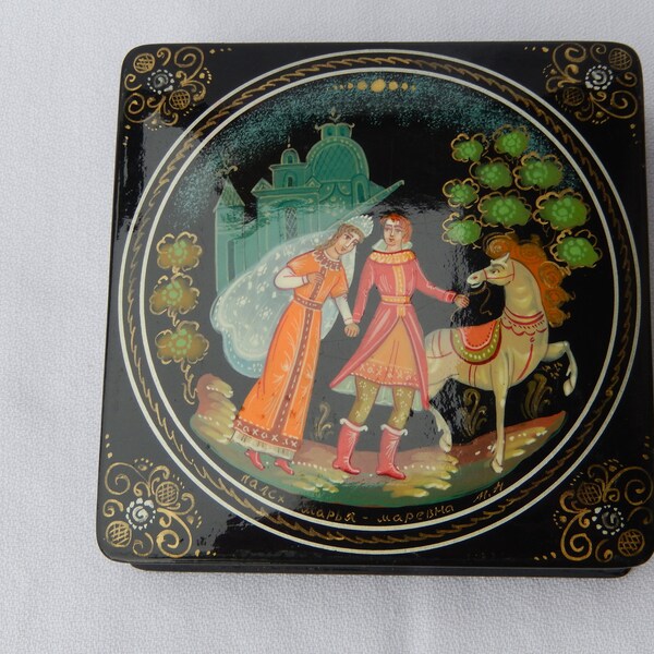 Paper Mache Boxes - Etsy