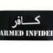 Two 2 Armed Infidel Bumper Stickers 1160-10-12 Y2K - Etsy