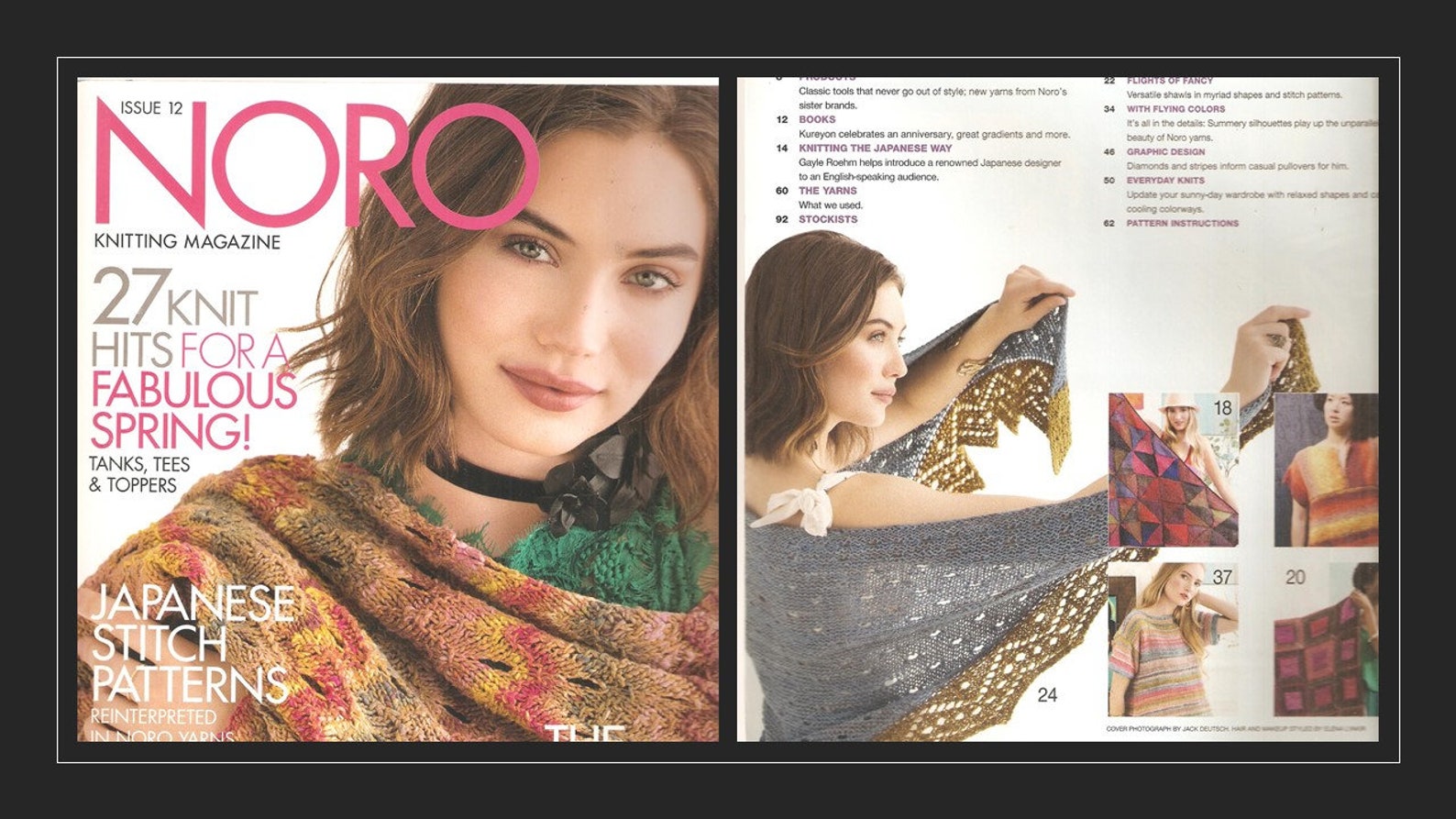 Noro Knitting Magazines Knitting Patterns Women's Clothes Fashion Knits ...
