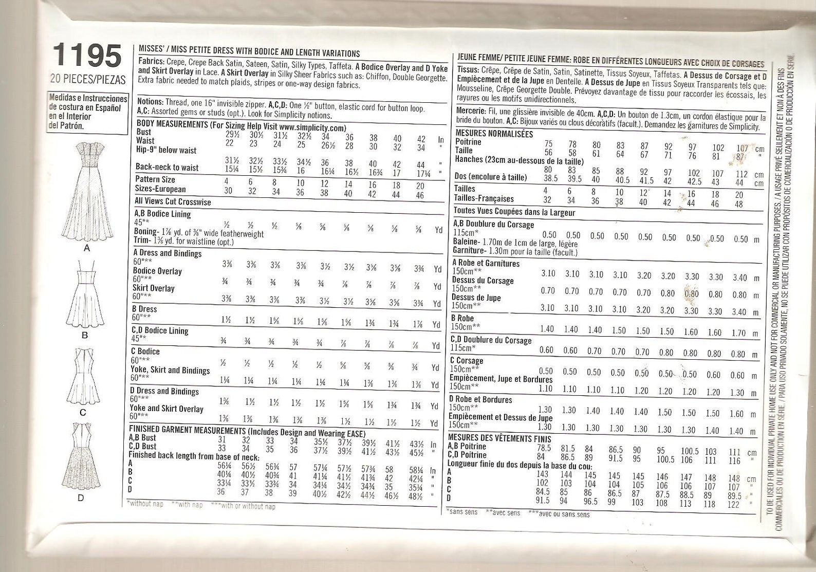 Simplicity Sewing Pattern 1195 Women's Clothes Petite | Etsy