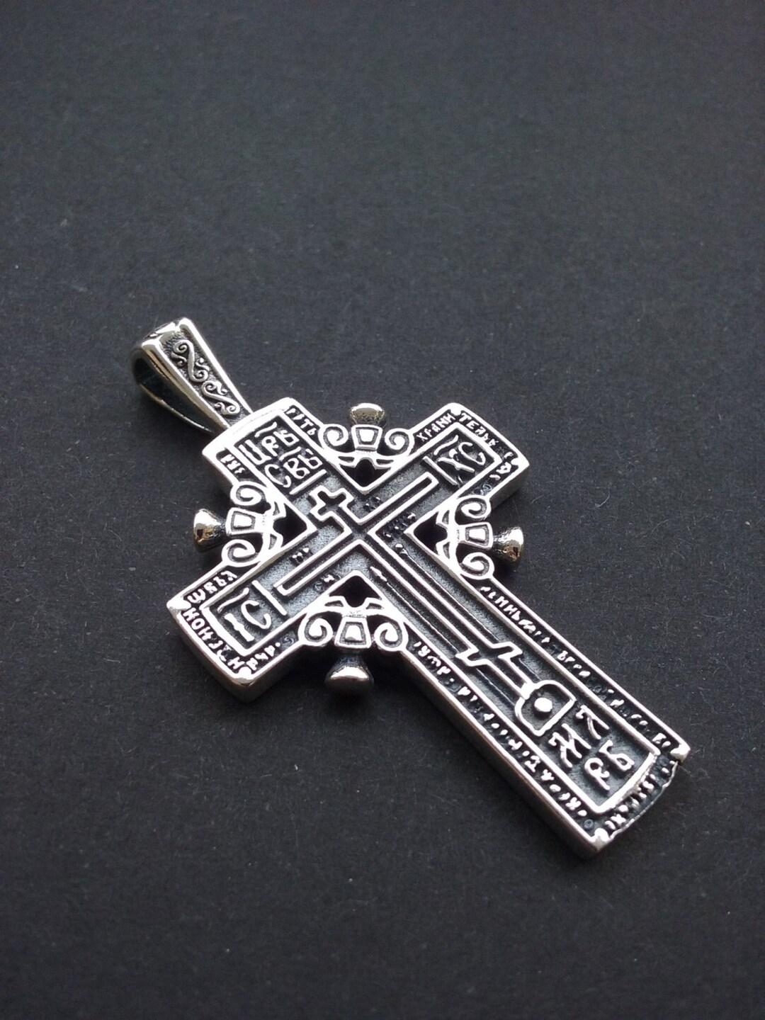 Varouxi BIG Cross Argent 925 Croix Russe Grec-Orthodoxe-Byzantin - Etsy ...
