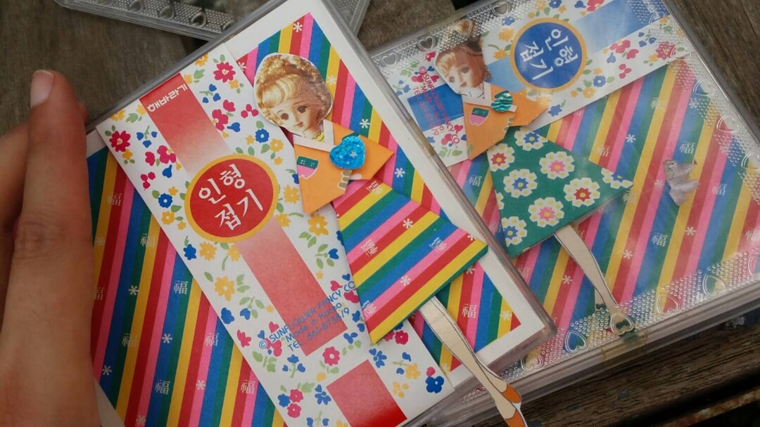 90s Vintage_paper Doll Set - Etsy