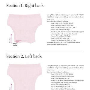 Knitting Pattern | the Boxy Vest | Topdown Knitting Modern Sleeveless ...