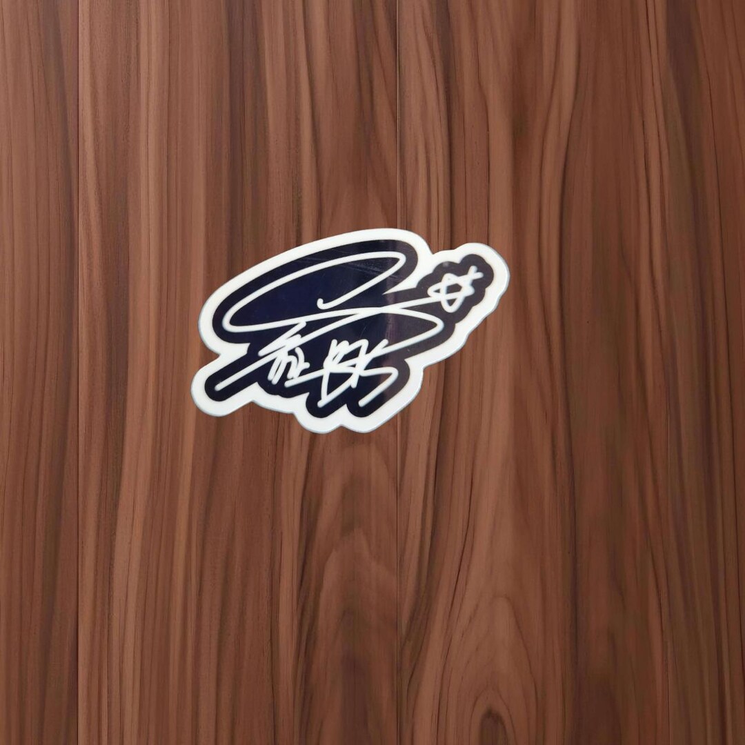 Suga Signature Waterproof Decal Sticker - Etsy