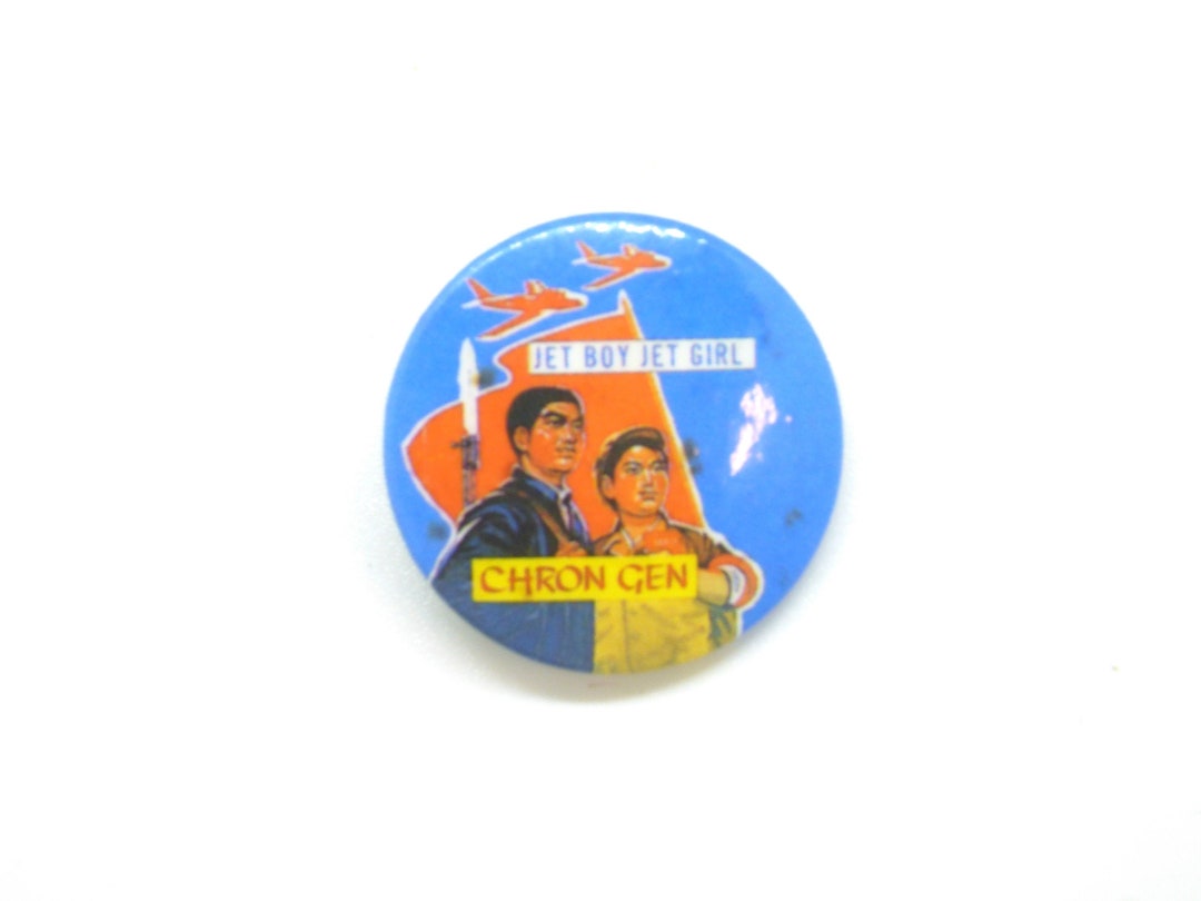 RARE Vintage 80s Chron Gen - Jet Boy Jet Girl Single (1982) - Pin ...
