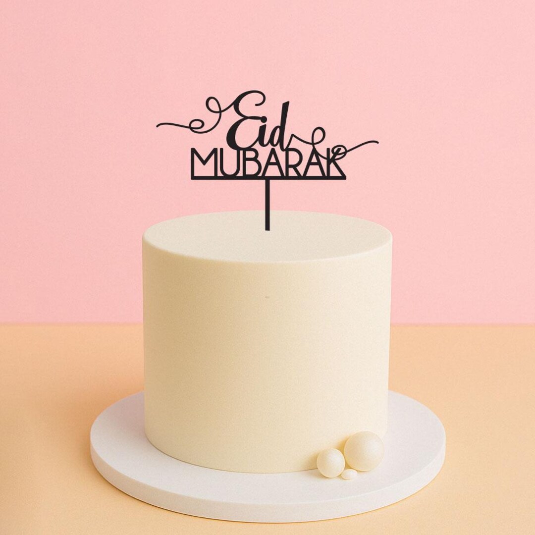 Eid Mubarak Cake Topper Gift – Elegant Islamic Cake Decoration for Eid ...