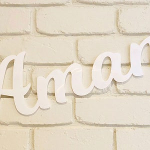 Large Laser Cut Name - Script #4 | Large Script Sign | Large Script ...